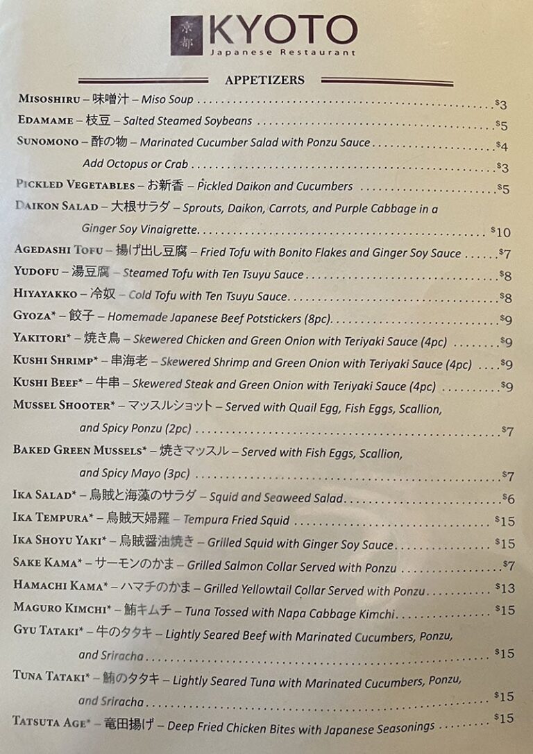 Kyoto Japanese Restaurant menu – SLC menu