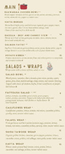 Laziz Kitchen menu – SLC menu