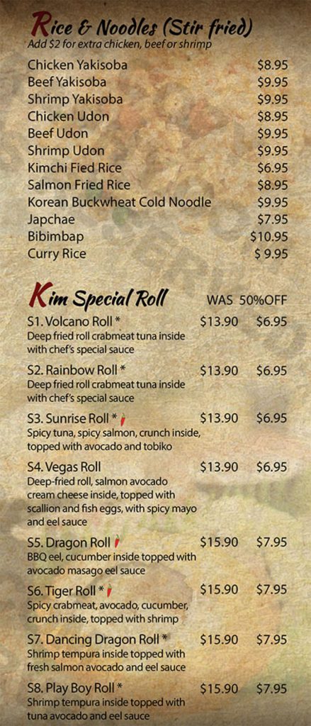Kim Korean House And Sushi Bar menu – rice noodles, Kim special rolls ...