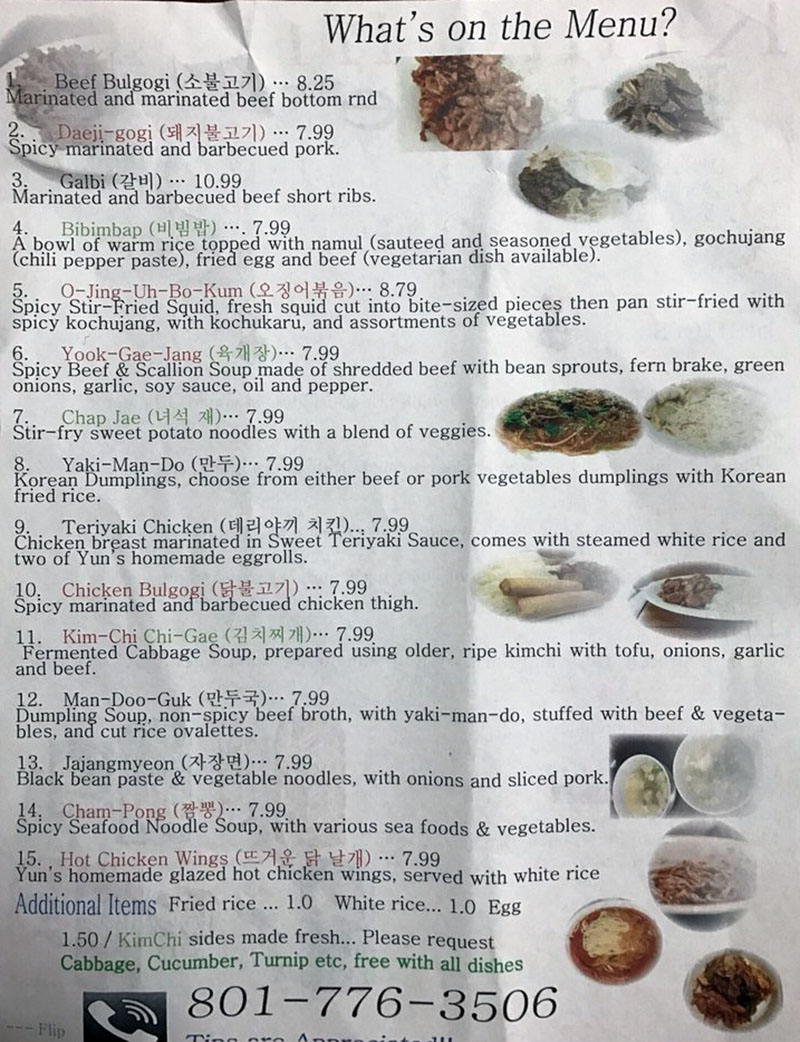 Kimchi House menu – SLC menu