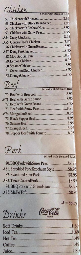 Red Lantern menu – SLC menu