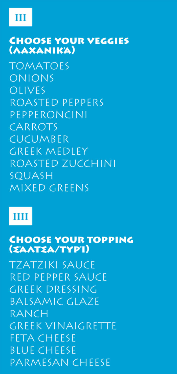 The Local Greek Menu SLC Menu the-local-greek-menu-slc-menu