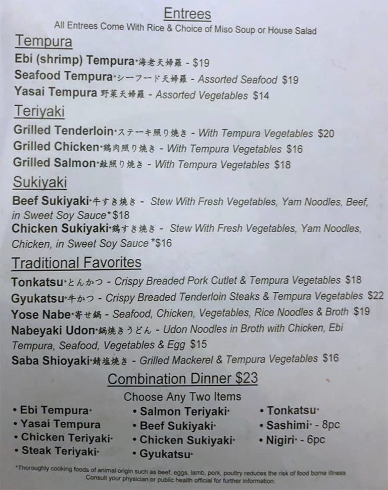 Kyoto Japanese Restaurant menu – SLC menu