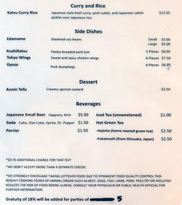 Tosh’s Ramen menu – SLC menu